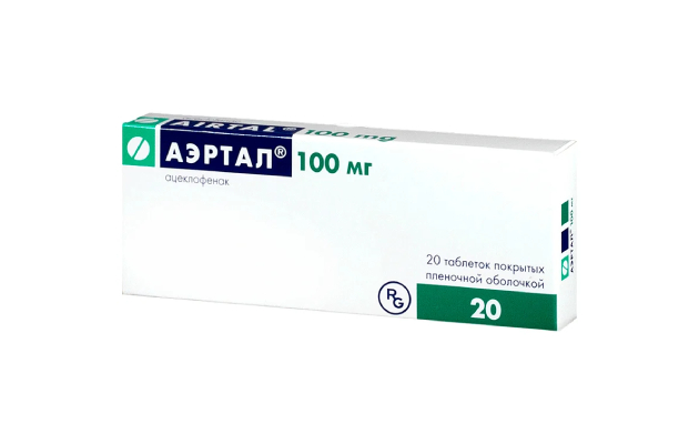 Лучшие препараты для лечения плечелопаточного периартрита: список топ ...