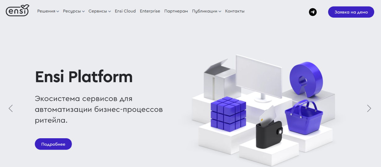 7 лучших конструкторов маркетплейсов 2025: рейтинг топ лучших бесплатных, платных конструкторов ...